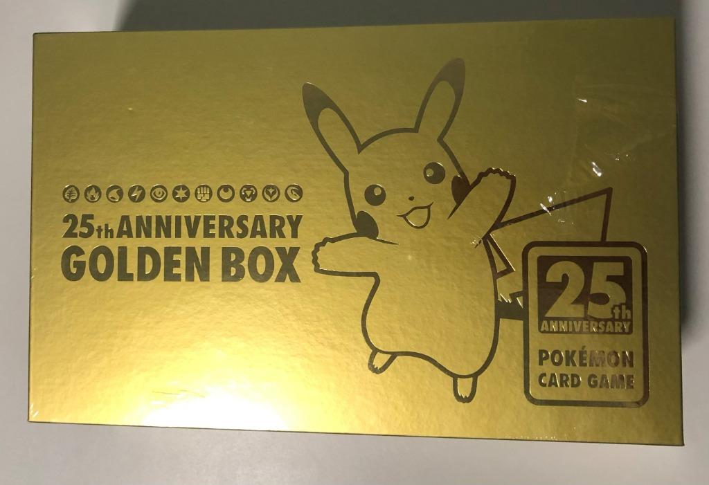 Pokemon Japanese Version 25th Anniversary Golden Box with Promos - Gold ...