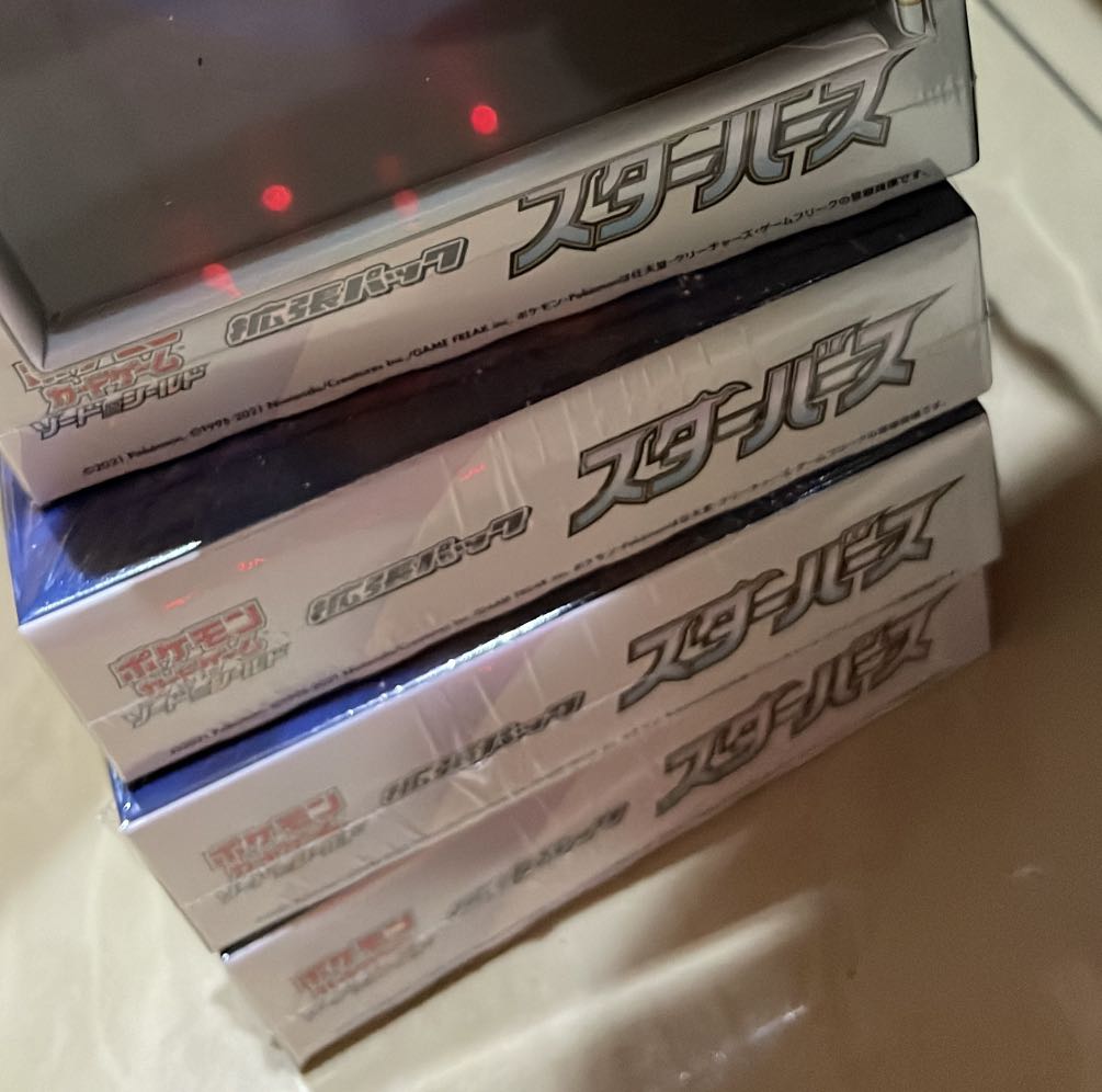 Pokemon Trading Card Game Sword & Shield Star Birth s9 Booster BOX ...