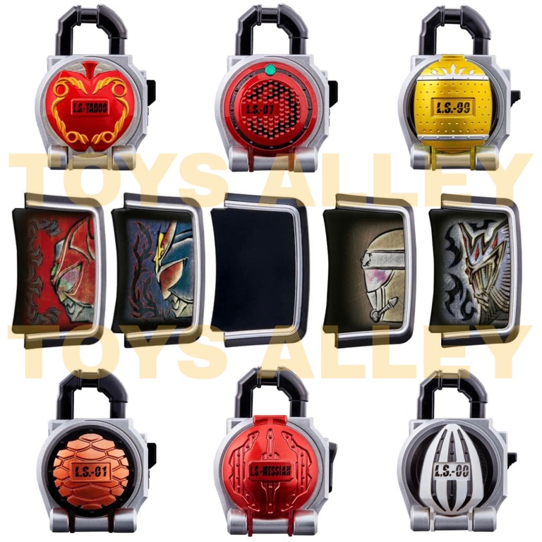 [Preorder] Complete Selection Modification CSM Gaim Lockseed Yggdrasill ...