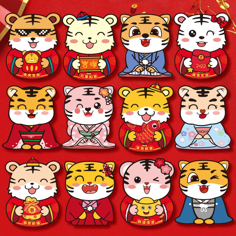 Red packets super cute, Everything Else on Carousell
