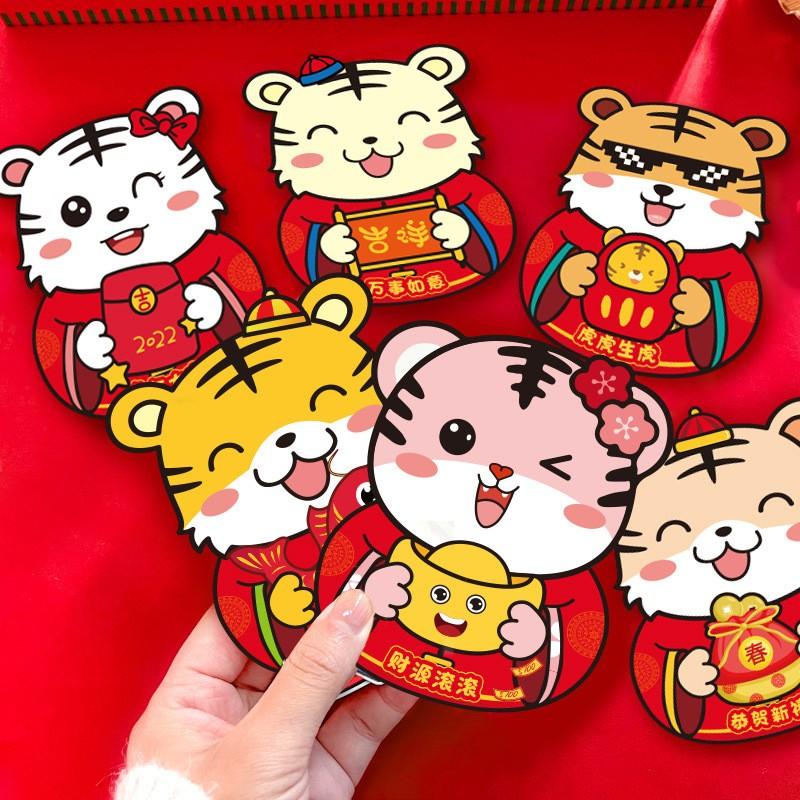 Red packets super cute, Everything Else on Carousell