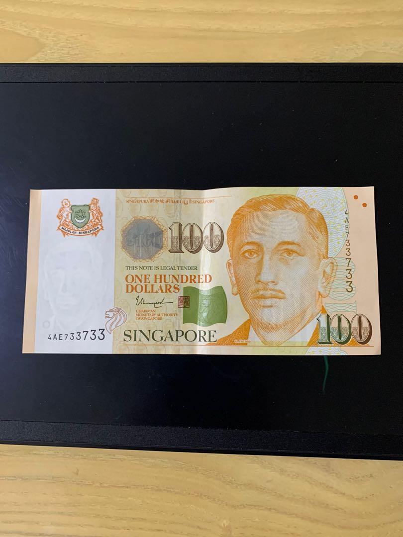 SGD100 bank note, Hobbies & Toys, Memorabilia & Collectibles, Currency ...