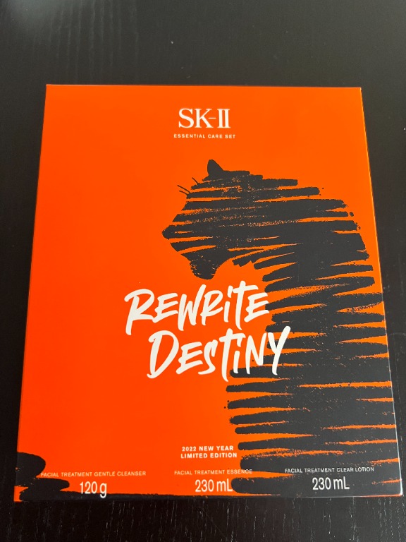 SK-II 2022 Limited Edition Tiger New Year 3pcs Gift Set - Sk2 Cleanser ...