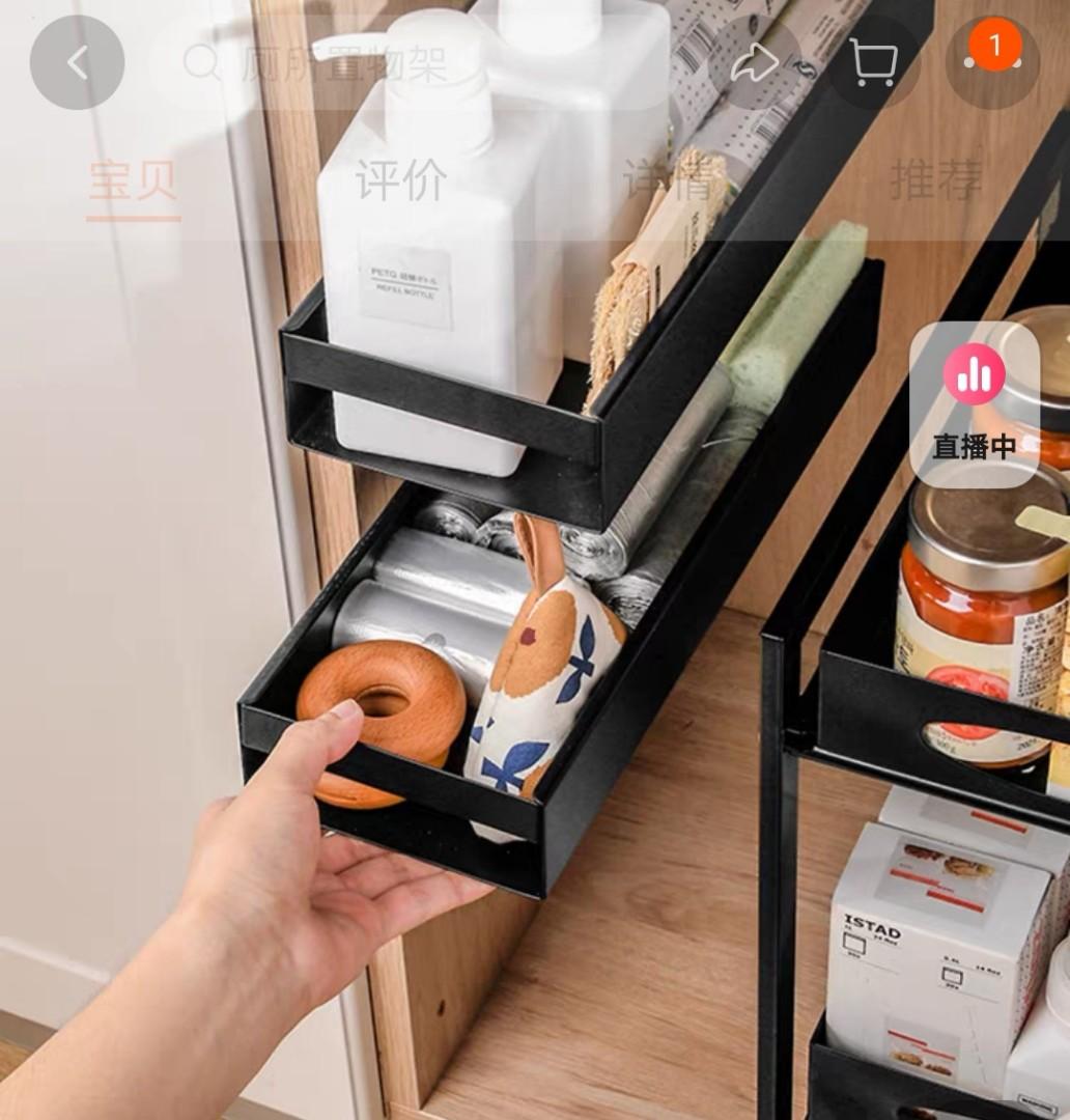 Sliding storage box, Furniture & Home Living, Home Improvement ...