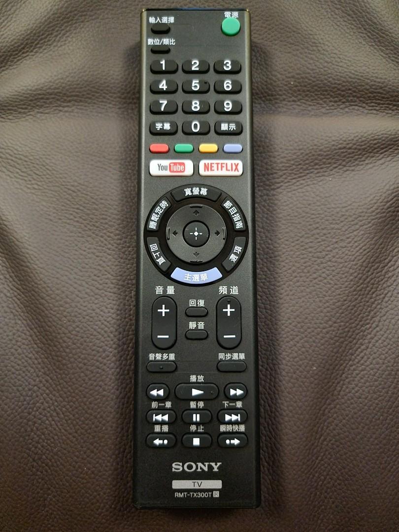 Sony TV Remote Control (Original), TV & Home Appliances, TV ...