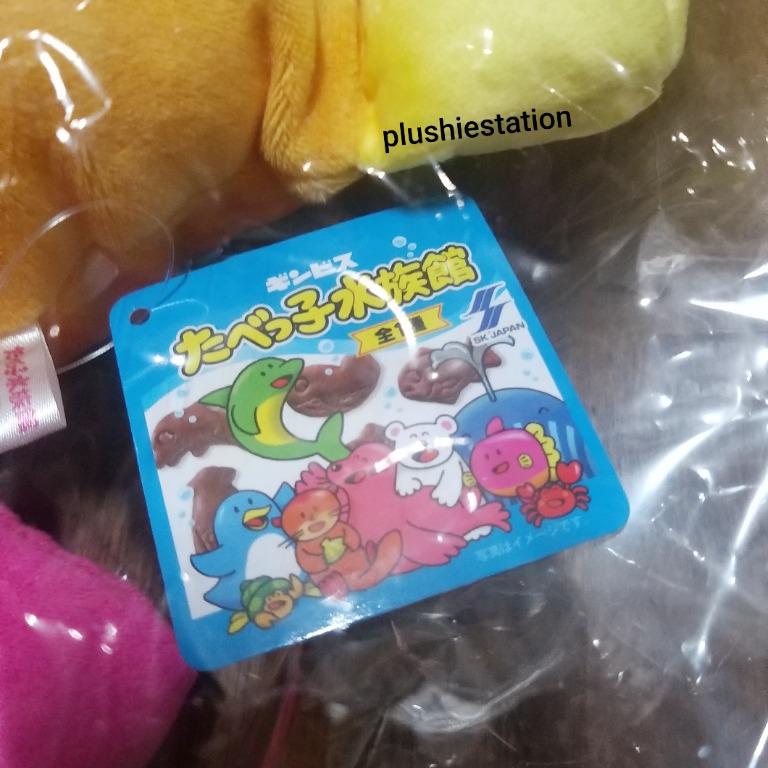 Tabekko Aquarium Ocean Sunfish Big Plush 50 cm, Hobbies & Toys, Toys ...