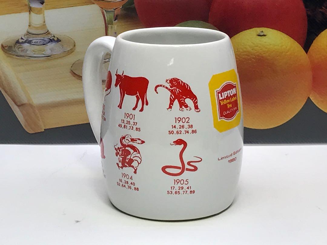 Limited Edition Lipton Tea Mug 0.5L : Vintage 80's, Hobbies & Toys ...