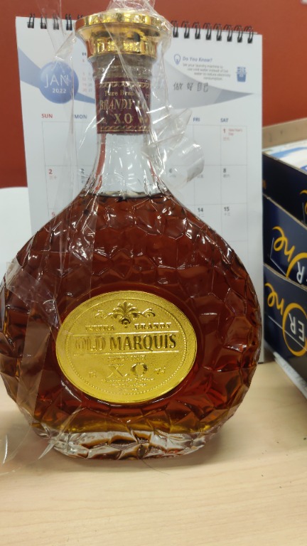 XO brandy old marquis 1853, Food & Drinks, Alcoholic Beverages on Carousell