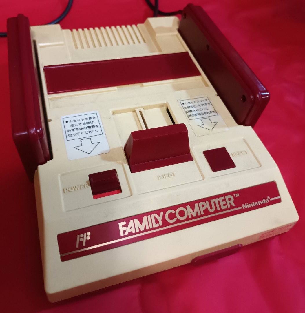 1983 Nintendo Family Computer, Video Gaming, Video Game Consoles ...