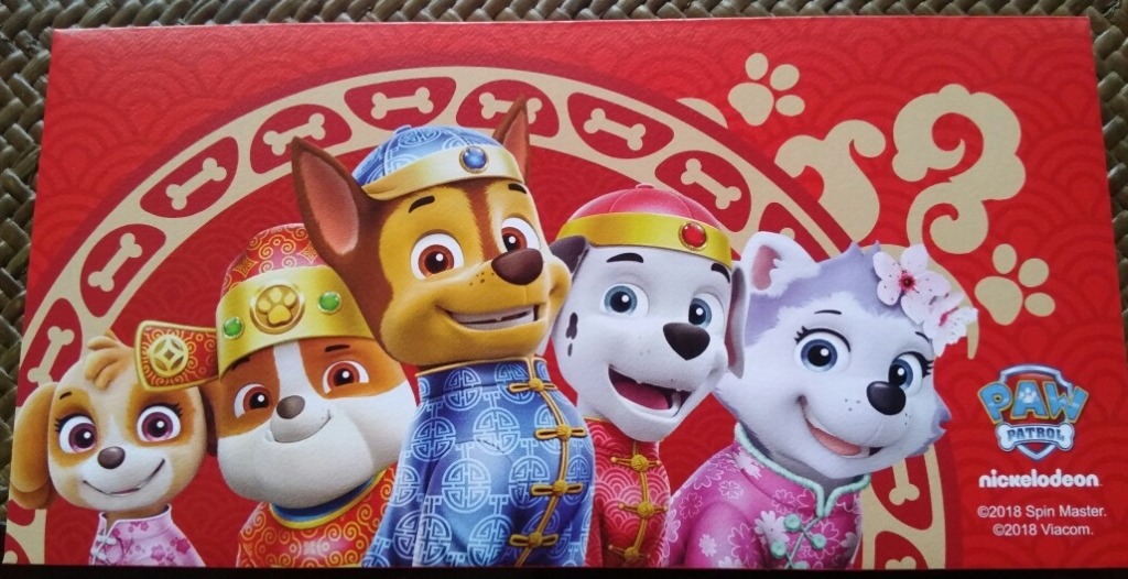 8 pcs Nickelodeon Singtel Red Packet / Ang Pao Pau Pow Bao, Hobbies ...