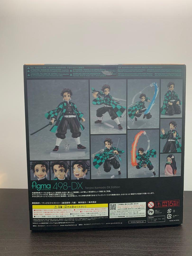 [現貨] 日版 Max Faxtory figma 498 DX 特典版 鬼滅之刃 竈門炭治郎, 興趣及遊戲, 玩具 & 遊戲類 ...