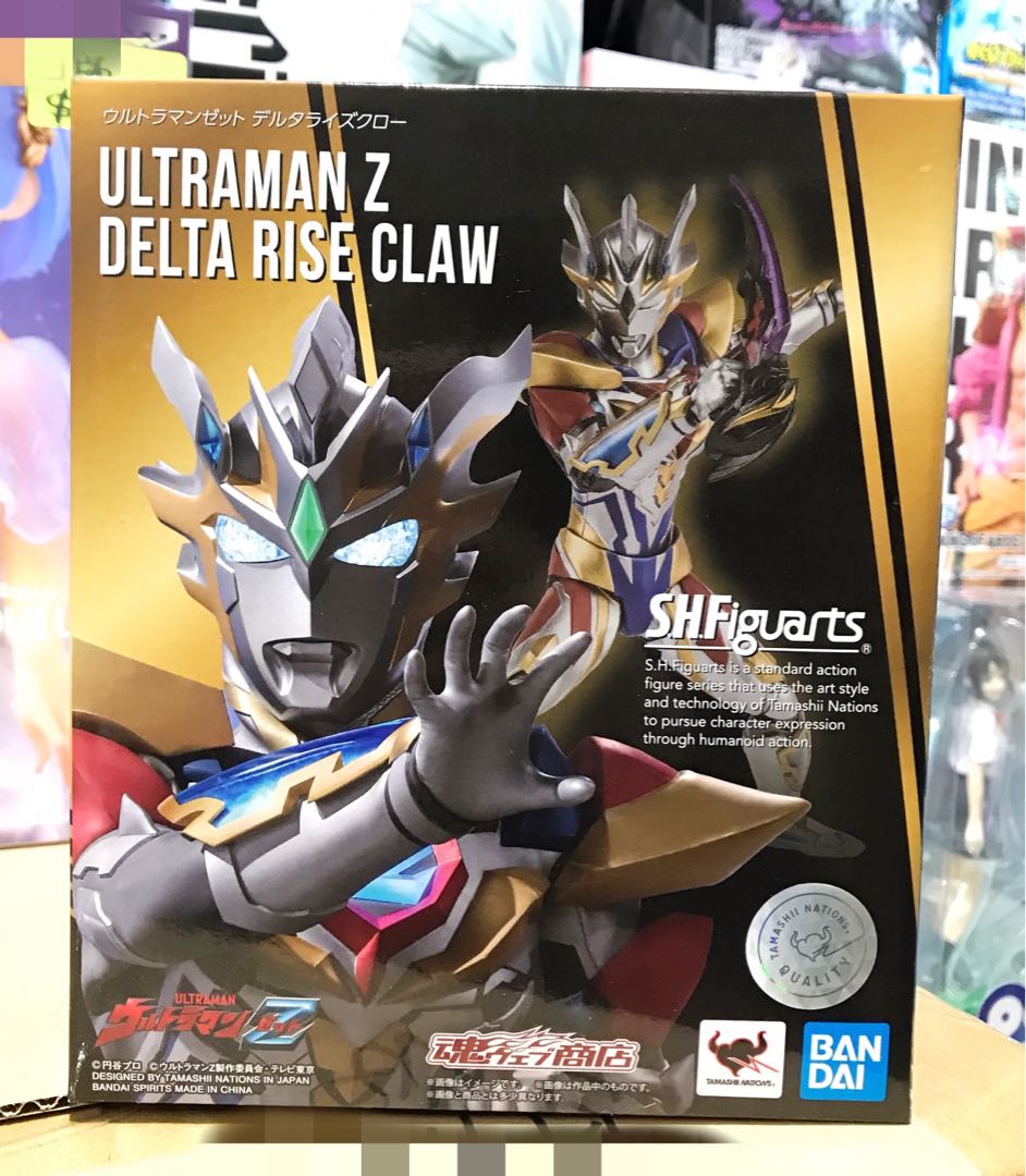 日版 [魂限定] [S.H.F] Ultraman Z Delta Rise Claw, 興趣及遊戲, 玩具 & 遊戲類 - Carousell