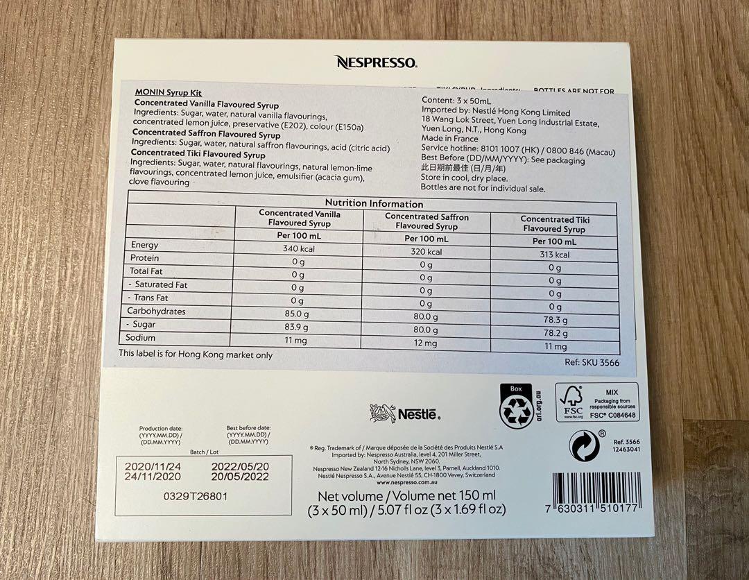 全新 Nespresso MONIN Syrup Kit (3隻味), 嘢食 & 嘢飲, 飲料 - Carousell