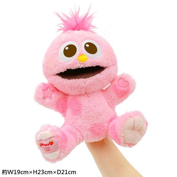 USJ SESAME STREET Moppy公仔 芝麻街 TM 手偶 (Moppy), 興趣及遊戲, 玩具 & 遊戲類 - Carousell