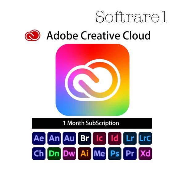 正版盒裝Adobe Creative Cloud photoshop illustrator Acrobat pdf premiere pro ...