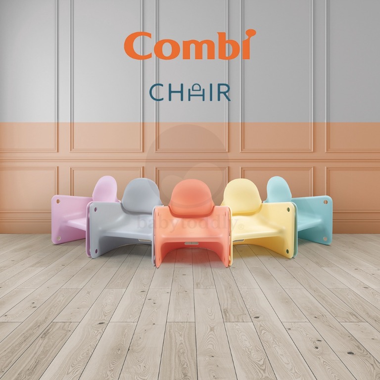 Combi Kids Chair, Babies & Kids, Baby Nursery & Kids Furniture, Kids ...