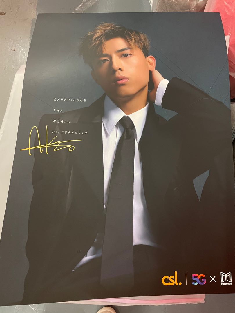 csl ak poster, 其他, 其他 - Carousell