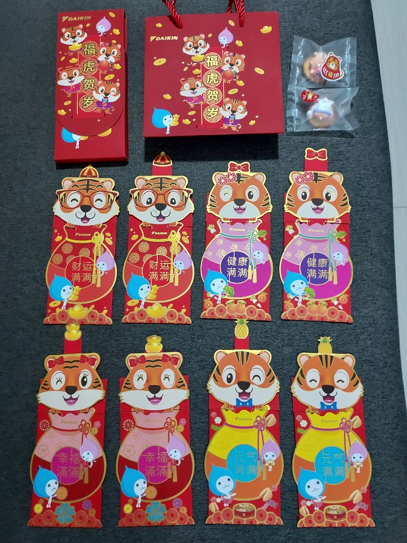 Daikin 2022 Tiger Red Packets + 1 Carrier Bag + 2 CNY cookies, Hobbies ...