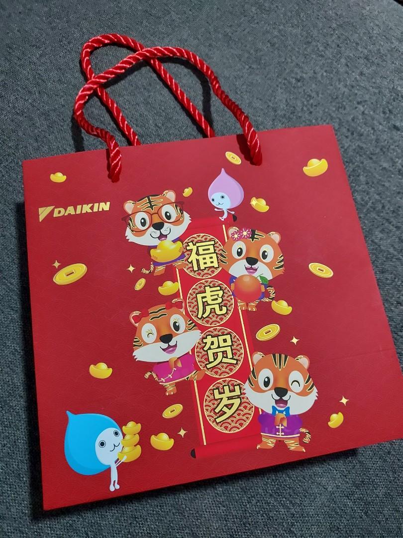 Daikin 2022 Tiger Red Packets + 1 Carrier Bag + 2 CNY cookies, Hobbies ...
