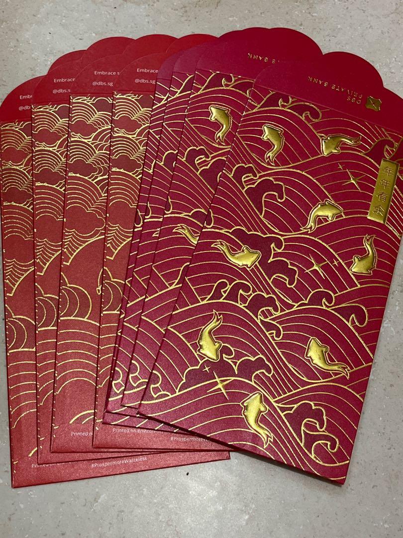 DBS Red Packet Private Bank, Hobbies & Toys, Stationery & Craft ...