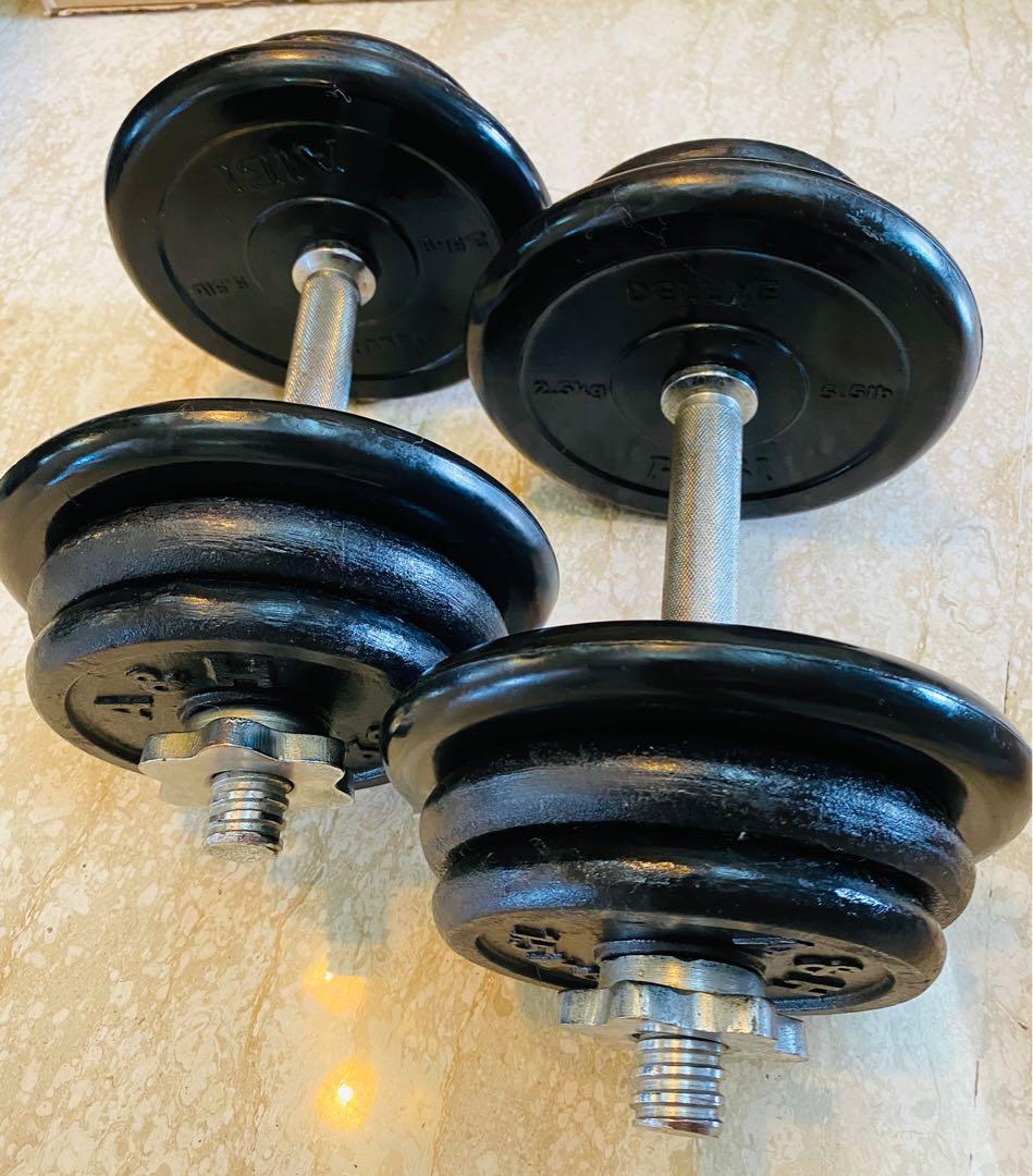14 kg Dumbbell Pair ( total 28kg pair ) Dumbbell Barbell Weight Plate ...