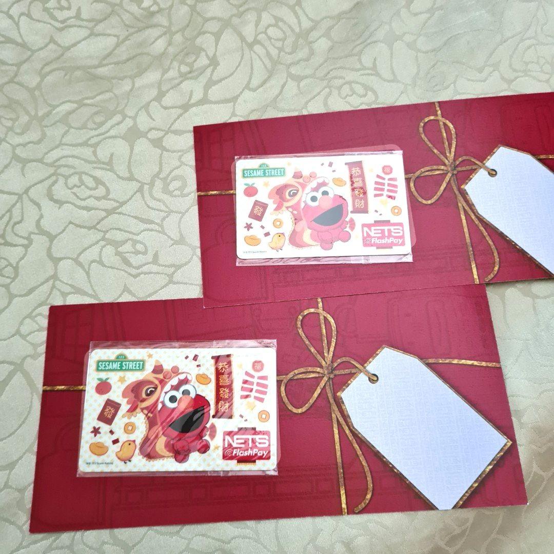 ELMO MRT CARD NETS Flashpay Lunar New Year Collection sesame street ... ELMO MRT CARD NETS Flashpay Lunar New Year Collection sesame street ...