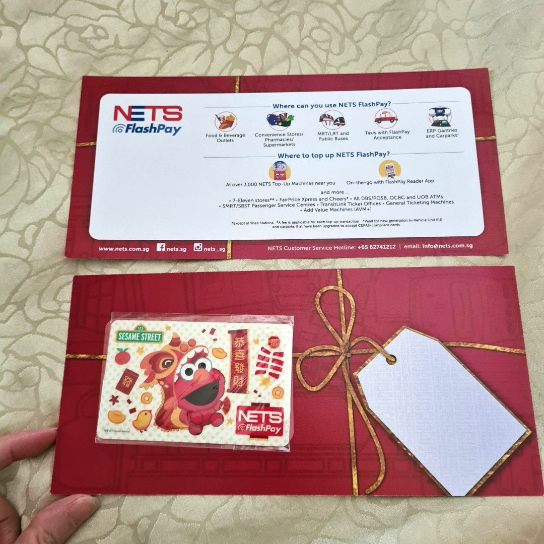 ELMO MRT CARD NETS Flashpay Lunar New Year Collection sesame street ... ELMO MRT CARD NETS Flashpay Lunar New Year Collection sesame street ...