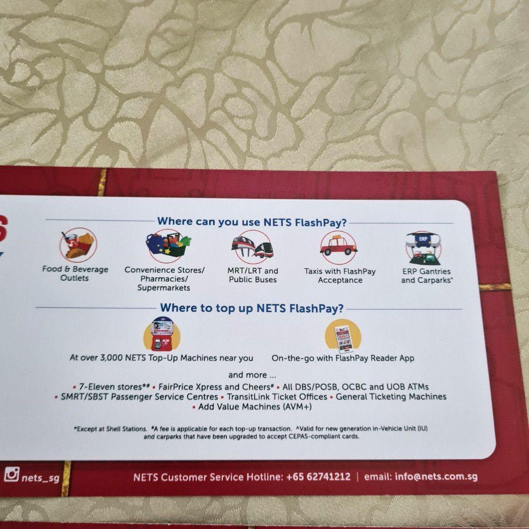 ELMO MRT CARD NETS Flashpay Lunar New Year Collection sesame street ... ELMO MRT CARD NETS Flashpay Lunar New Year Collection sesame street ...