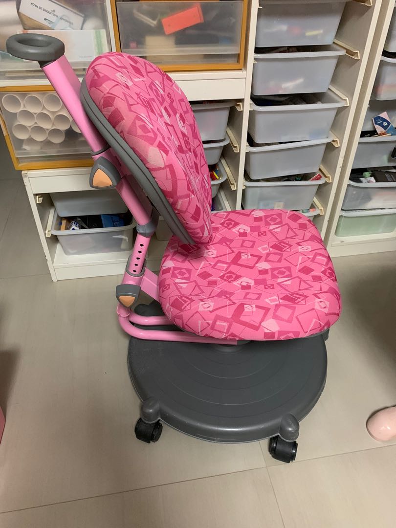 Ergonomics Toddlers Kids Children Teenager Youth Computer Study Chair ...