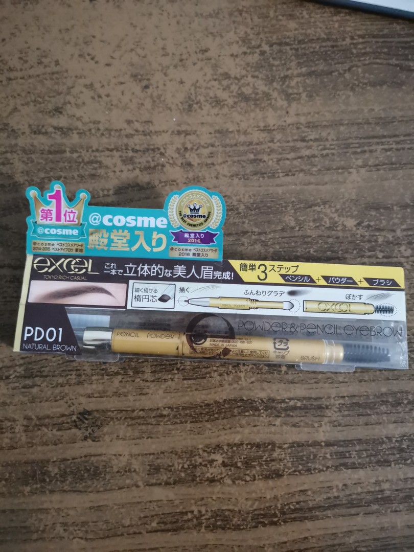 Excel Eyebrow Pencil PD01 Natural Brown, Beauty & Personal Care, Face ...