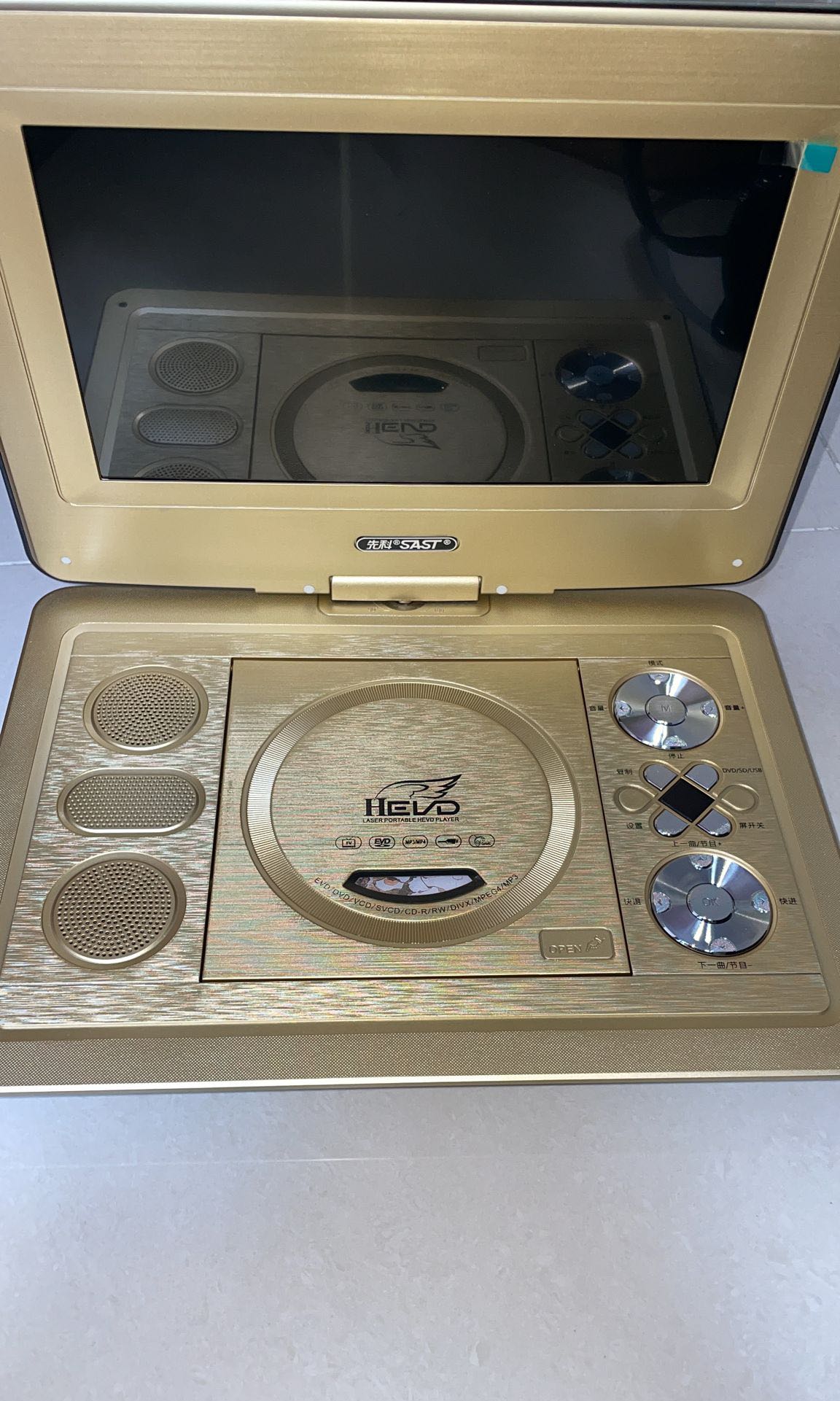 Gold Portable DVD Player, TV & Home Appliances, TV & Entertainment, Blu ...