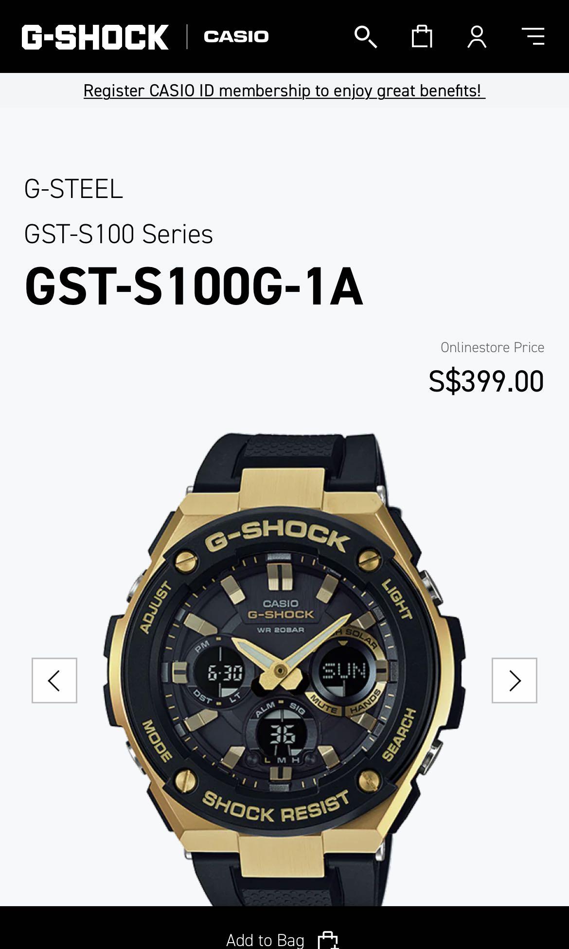 Casio G-Shock - G-Steel Gold Edition, Men's Fashion, Watches ...