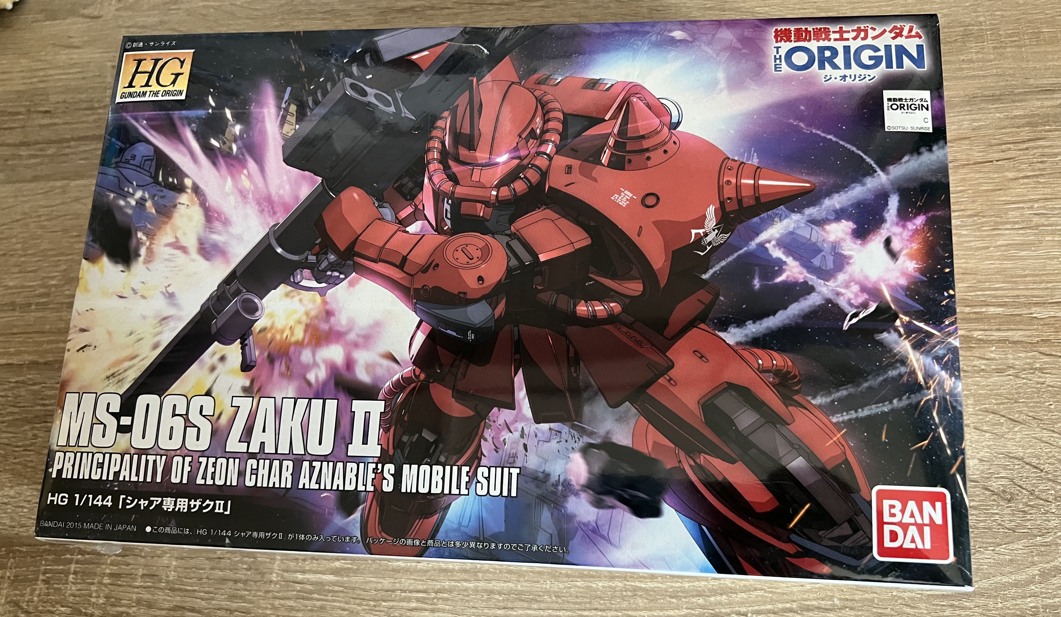 Gundam Zaku Bandai, Hobbies & Toys, Toys & Games on Carousell