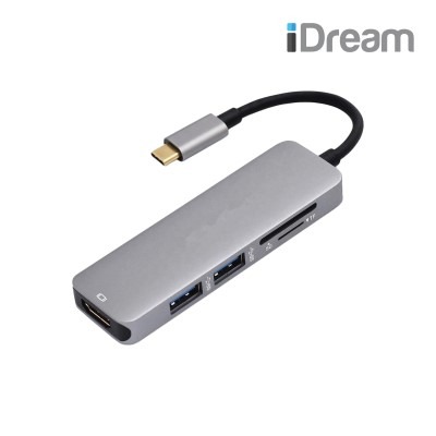 iDream iD5CHU2CR 5-in-1 USB C to HDMI Multiport Adaptor, Computers ...
