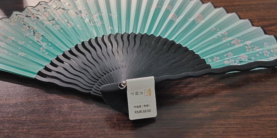 Jingfan Beijing Chinese handcrafted fan, Hobbies & Toys, Stationery ...