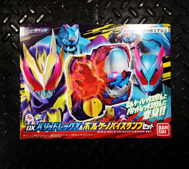 Kamen rider revice Baird Rex & volcano vistamp set dx, Hobbies & Toys ...