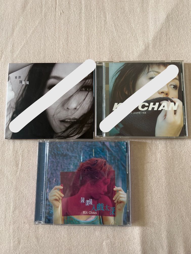 Kit Chan CD Albums, Hobbies & Toys, Music & Media, CDs & DVDs on Carousell