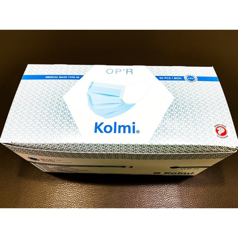 Kolmi 4 ply mask, Health & Nutrition, Face Masks & Face Shields on ...