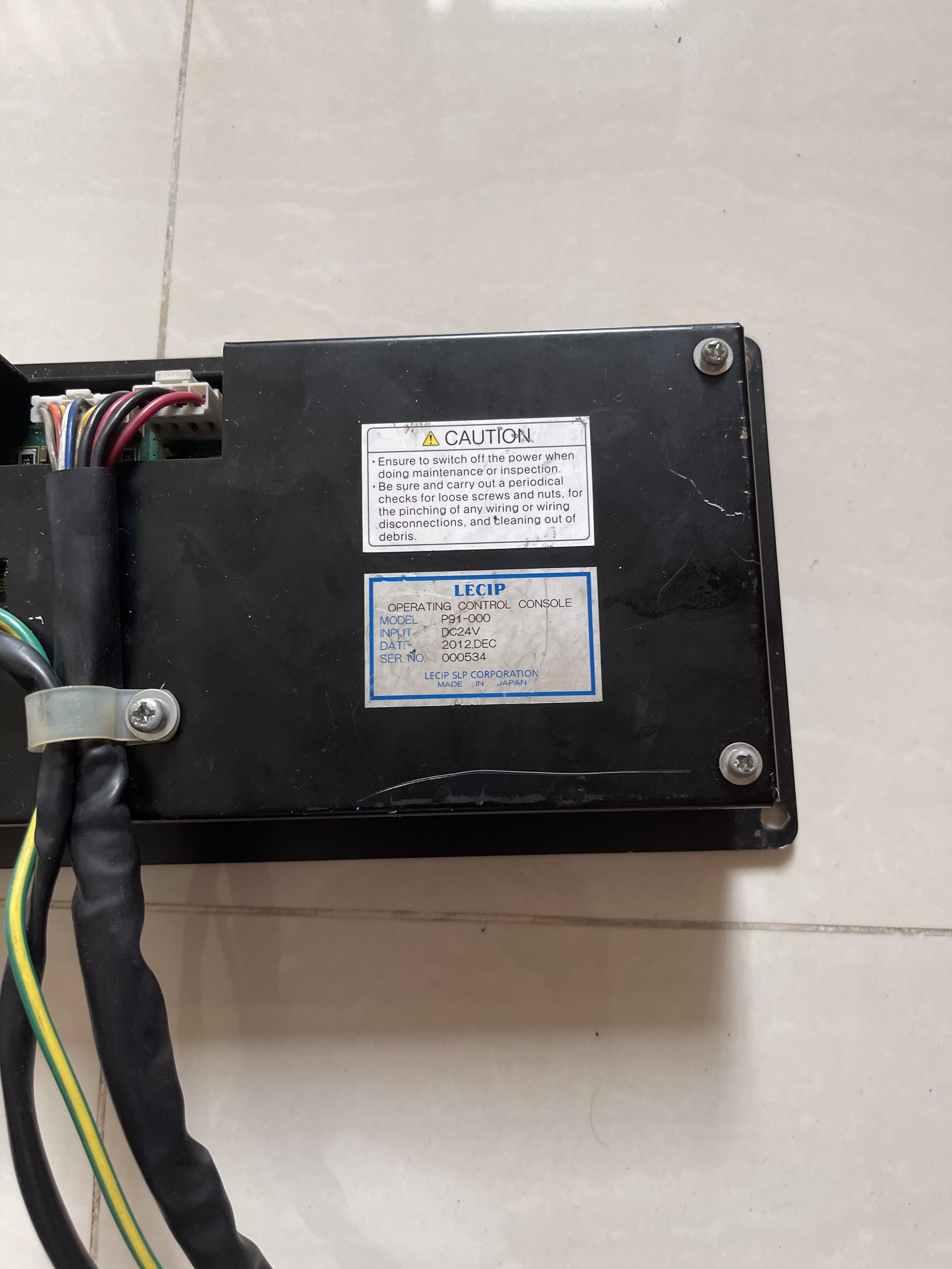 LECIP EDS controller, Car Accessories, Electronics & Lights on Carousell