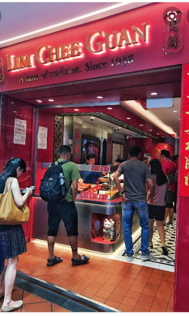 Lim Chee Guan Bah Kwa, Food & Drinks, Fresh Produce on Carousell