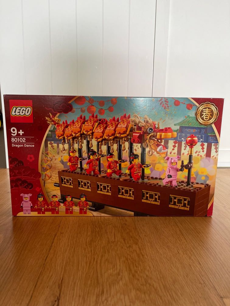 Limited edition LEGO 80102 cny dragon dance set, Hobbies & Toys, Toys ...