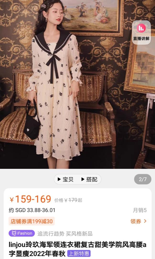 Linjou sailor collar dress long sleeves, Women's Fashion, Dresses ...