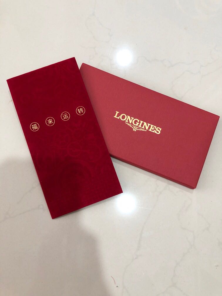 Longines Red Packet, Everything Else on Carousell