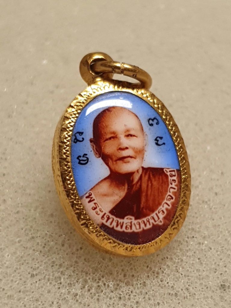 Lp PAE Locket, Hobbies & Toys, Memorabilia & Collectibles, Religious ...
