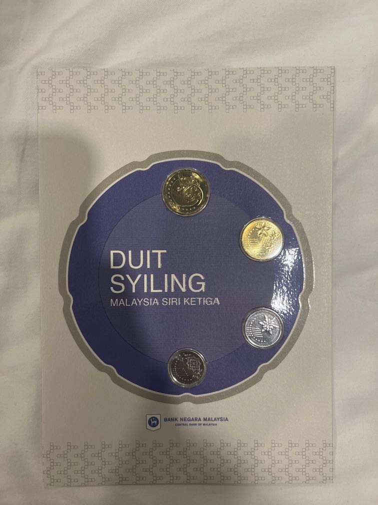 Malaysia Syiling Collection - Third Series, Everything Else on Carousell