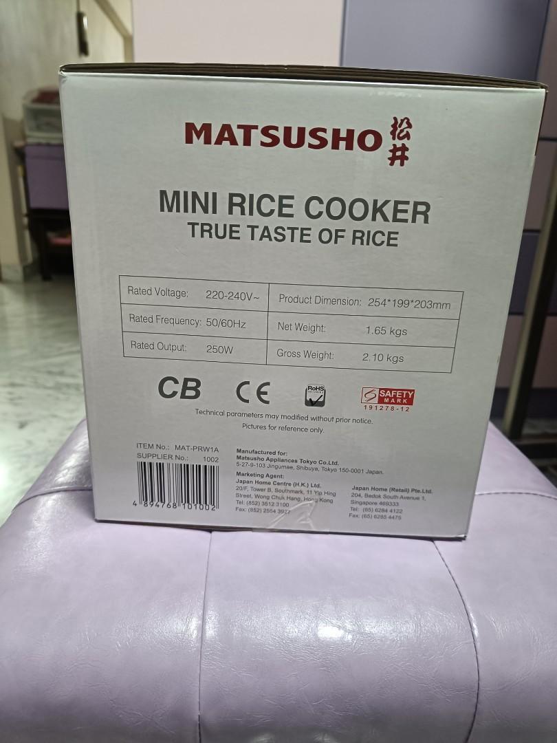 Matsusho mini rice cooker, TV & Home Appliances, Kitchen Appliances ...