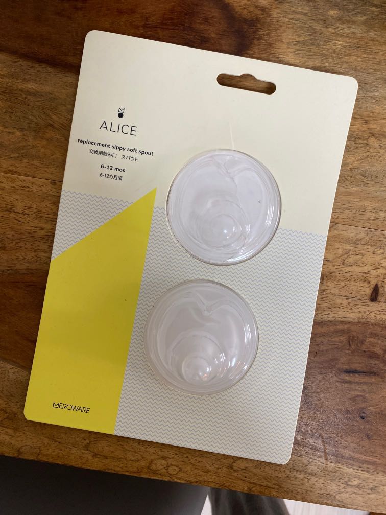 Meroware Alice replacement sippy soft spout, 兒童＆孕婦用品, 護理及餵哺, 護理及餵哺 - 母乳 ...