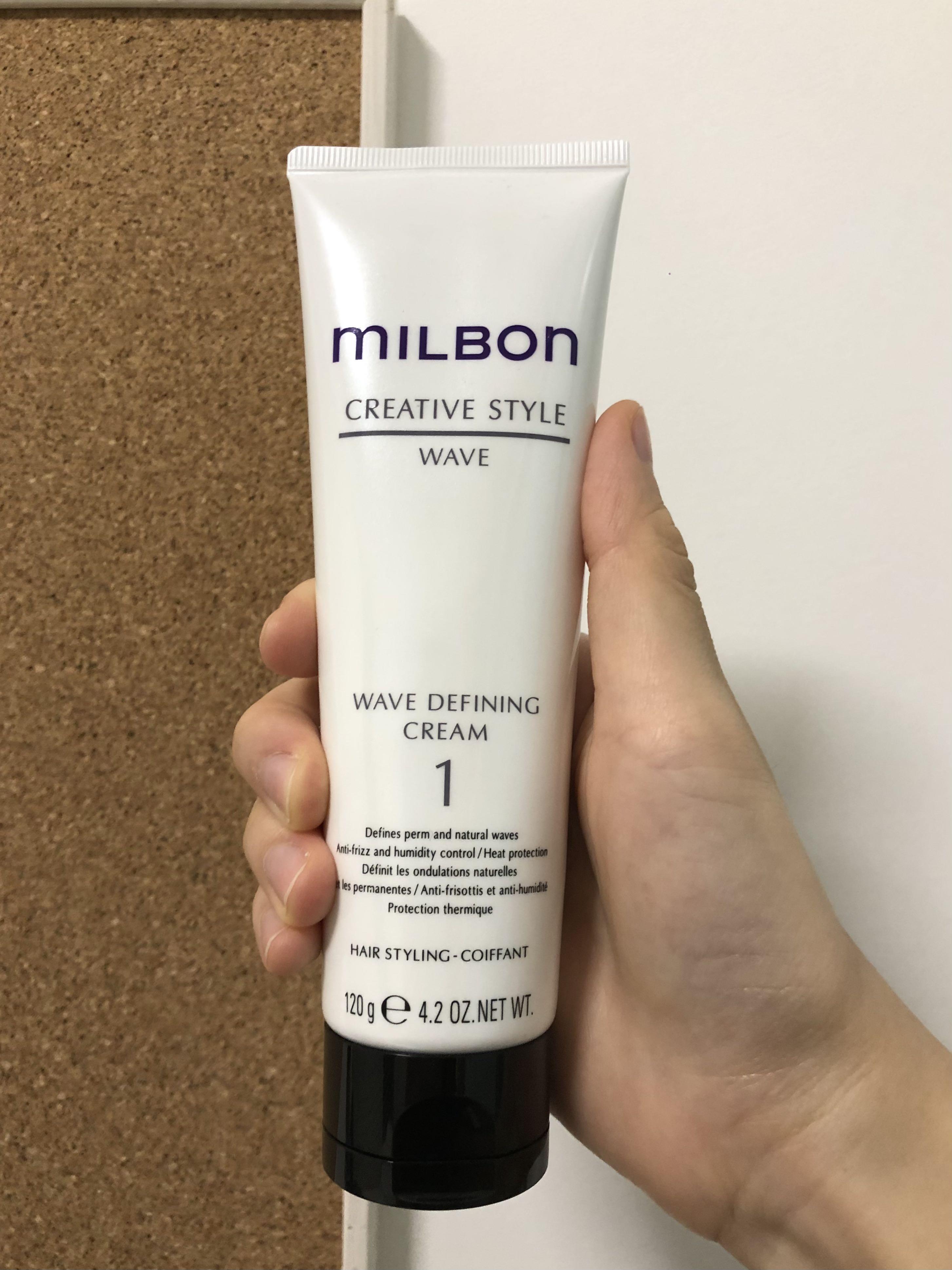 Milbon wave defining cream 1, Beauty & Personal Care, Hair on Carousell