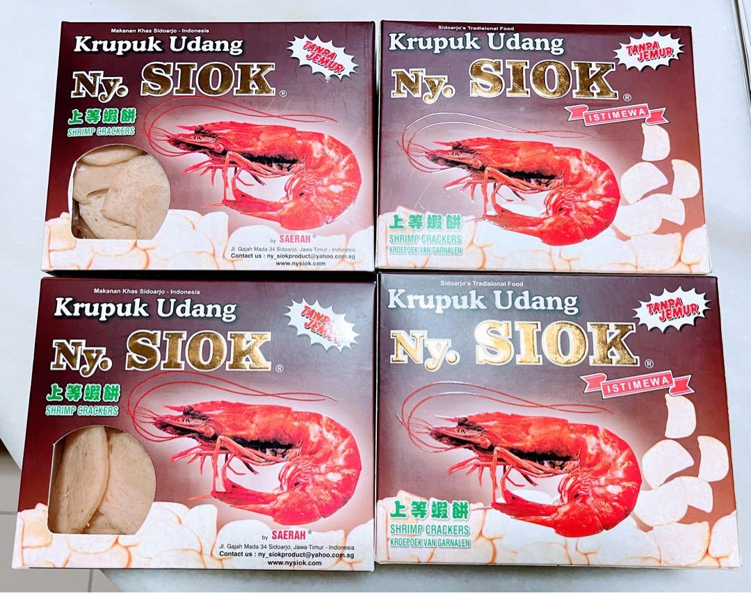 Ny Siok Krupuk Udang (Shrimp Crackers) - 400gm, Food & Drinks, Packaged ...