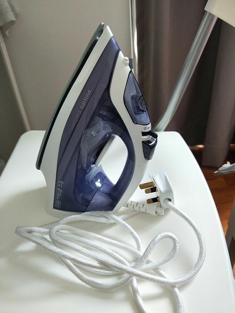 PHILIPS STEAM IRON (GC1752) 2000 WATTS, TV & Home Appliances, Irons ...